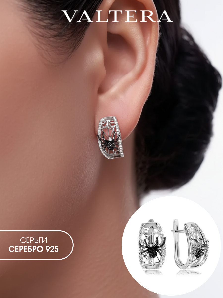 Серьги, серебро, 925 проба, родирование, фианит, шпинель синтетическая