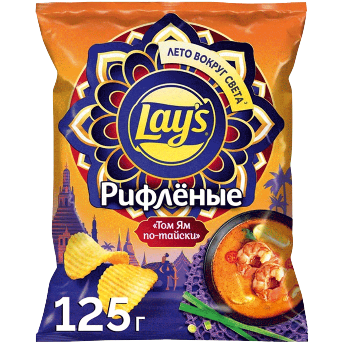 Чипсы Lay's Рифленые Том Ям по-тайски 125 г