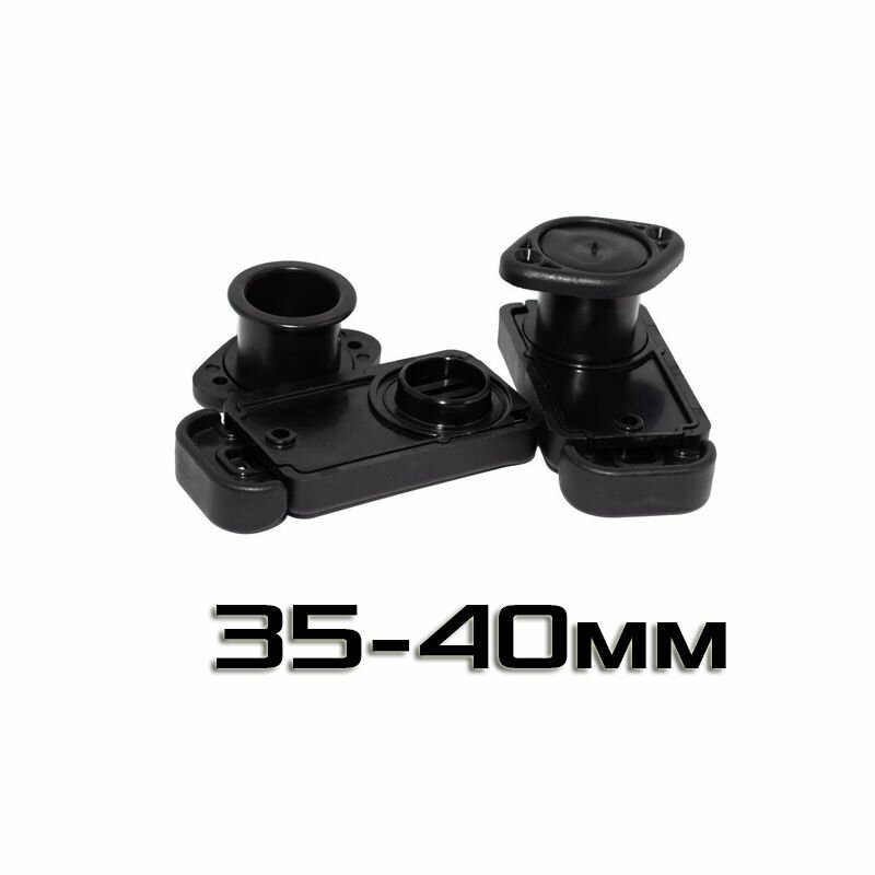 Сливной клапан шиберный (кингстон) 1шт. Под транец 35-40мм