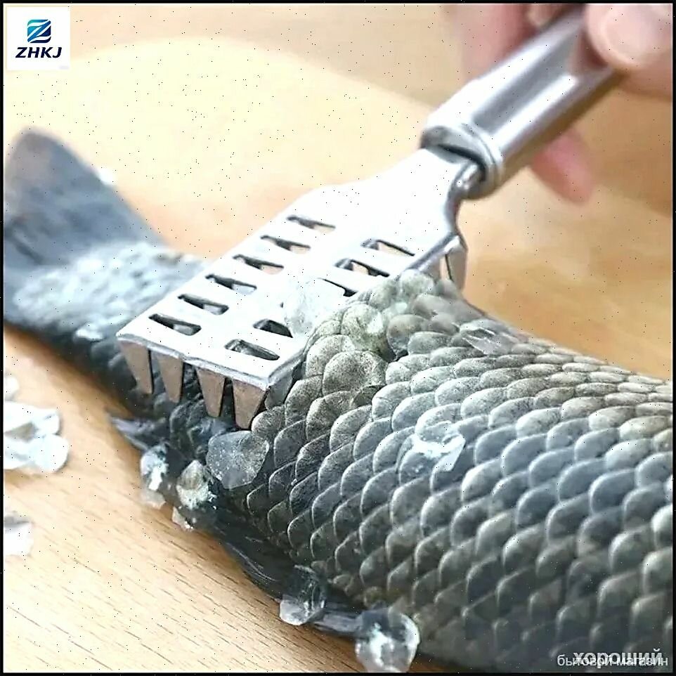 Рыбочистка /Скребок Нож Для Чистки Чешуи Рыбы / Чистилка Для Рыбы