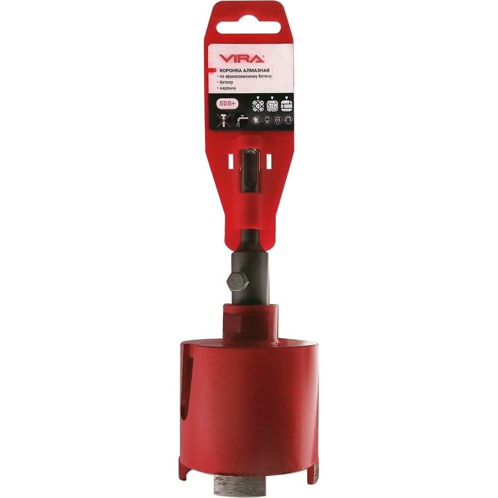 Коронка алмазная по бетону для подрозетников 70 мм VIRA 559229