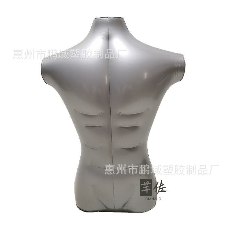 Надувной манекен из ПВХ для одежды, мужской и женский, полный манекен, модель для брюк, нижняя часть тела, инструмент для фото