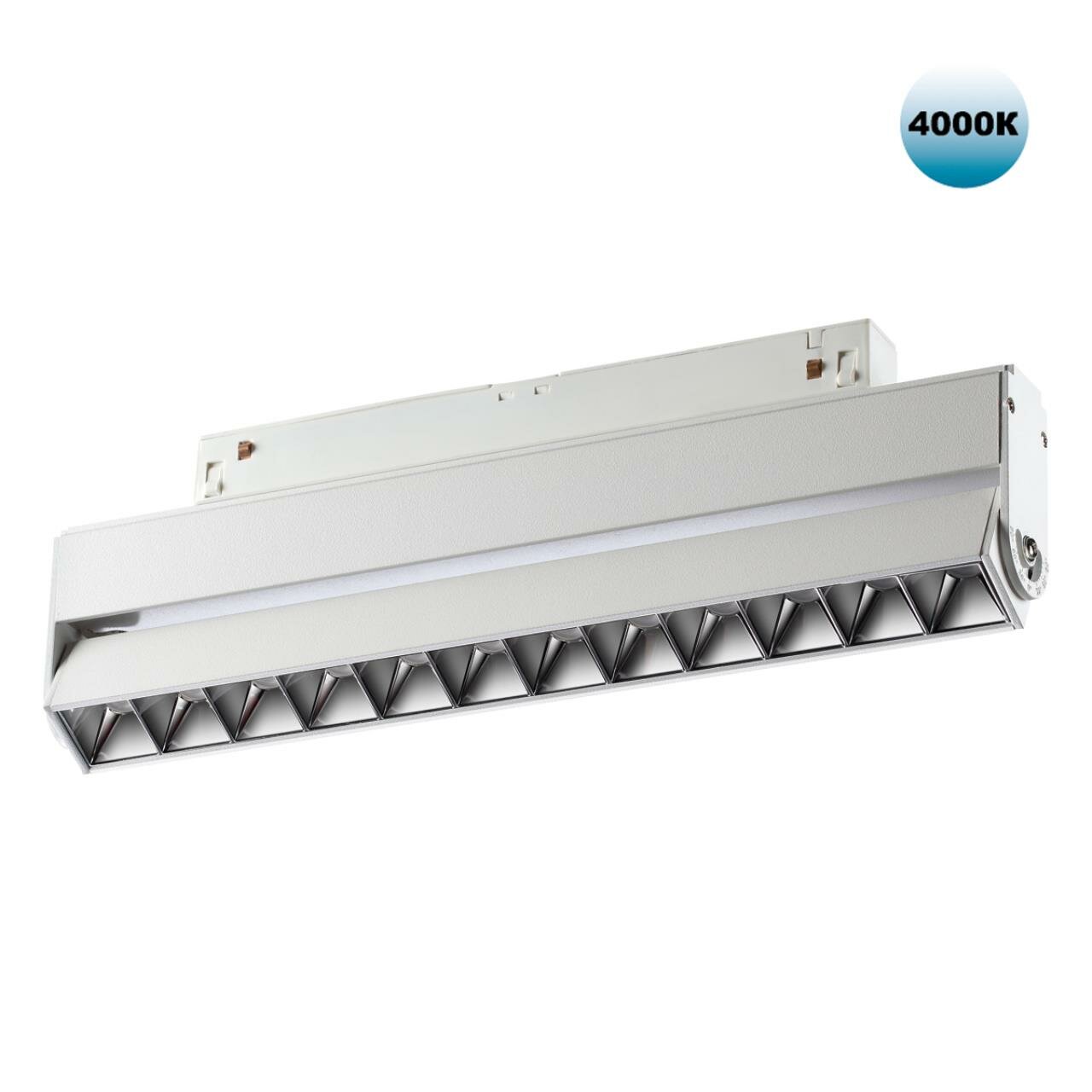 Накладной светильник Novotech Flum 358542