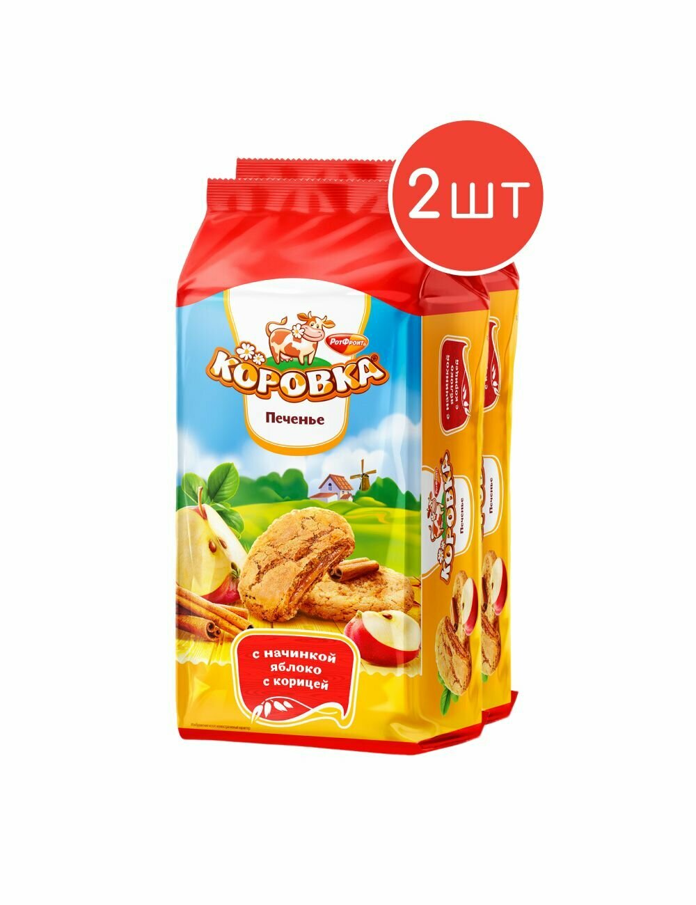 Печенье Рот Фронт Коровка, яблоко с корицей 160г 2шт