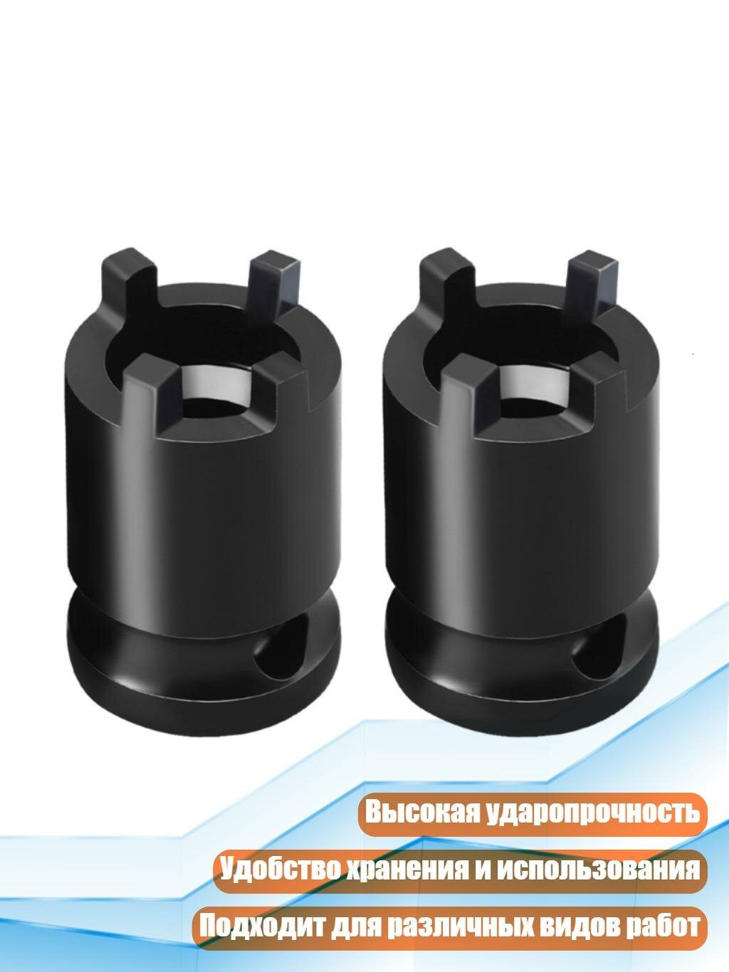Гаечный ключ для угловой шлифовальной машины