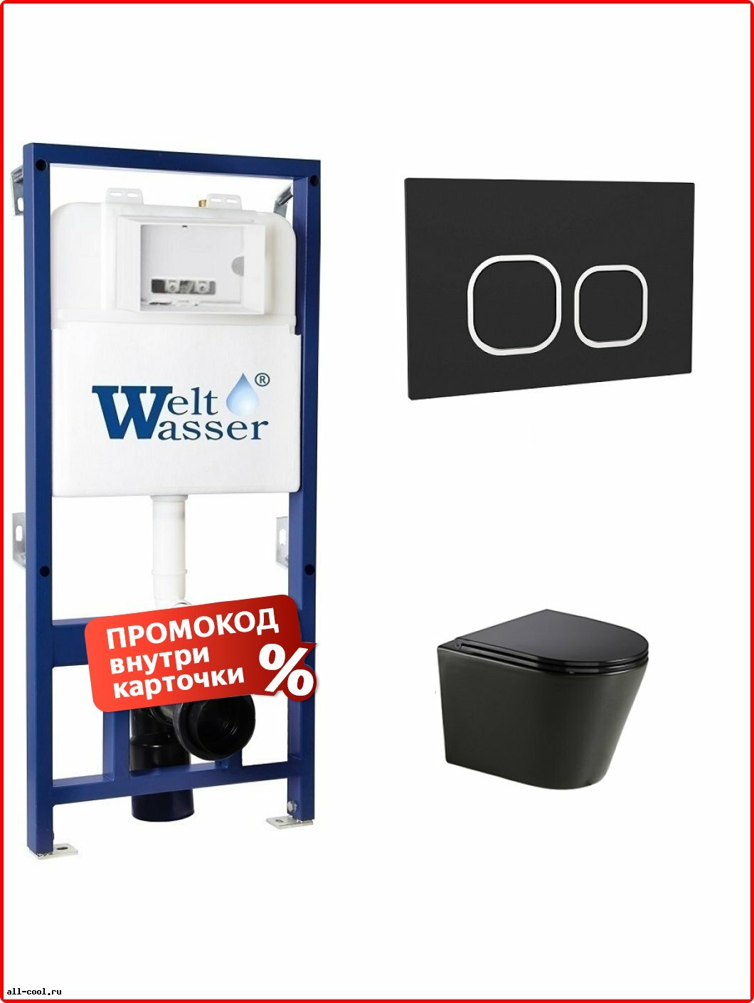 Комплект унитаза с инсталляцией и кнопкой WELTWASSER Romana 51,5x35,5x36,5, фаянс, овальная, подвесной, микролифт, антивсплеск, безободковый, горизонтальное (в стену), черный