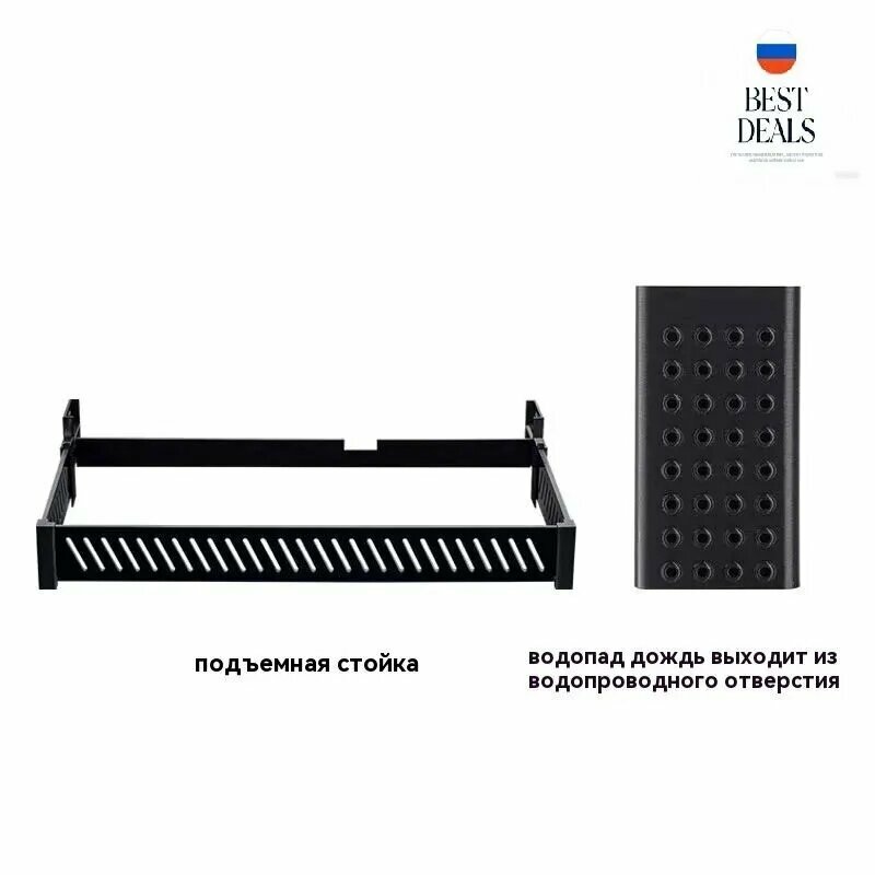 Набор для увеличения высоты аквариума Xiaomi Aquarium + дождевик-водопад, 5 см. Вентиляция, демонстрация