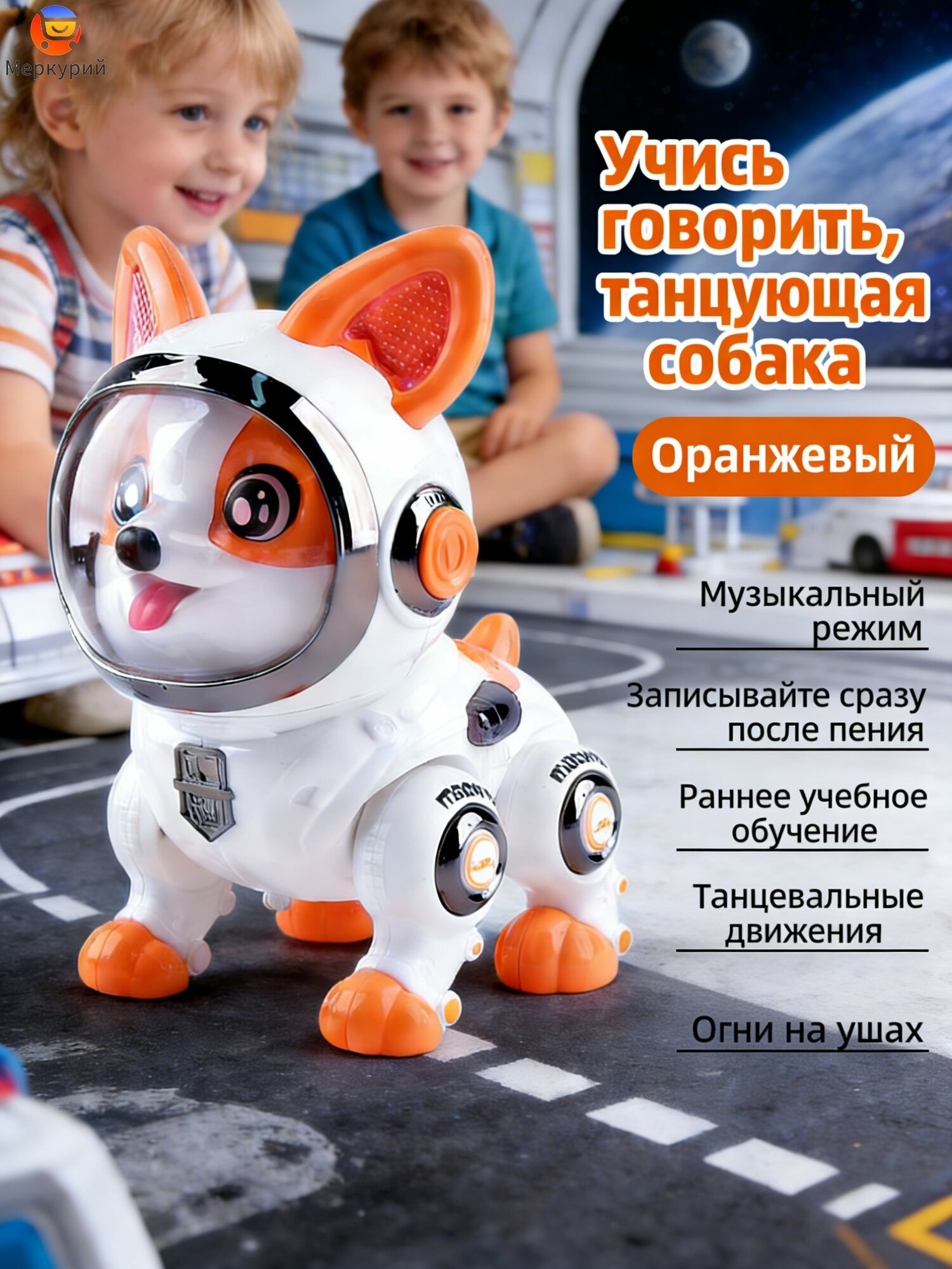 Умный робот-кот для детей, реалистичный, электрический, ползает, с обучающими функциями, развивающая игрушка для малышей