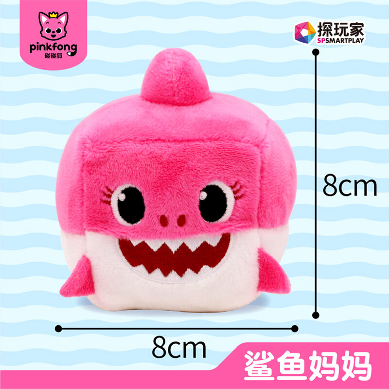 Мягкая игрушка Baby Shark Мама кубик с музыкой, 9 см, поющий персонаж для детей, маленькая подарочная игрушка