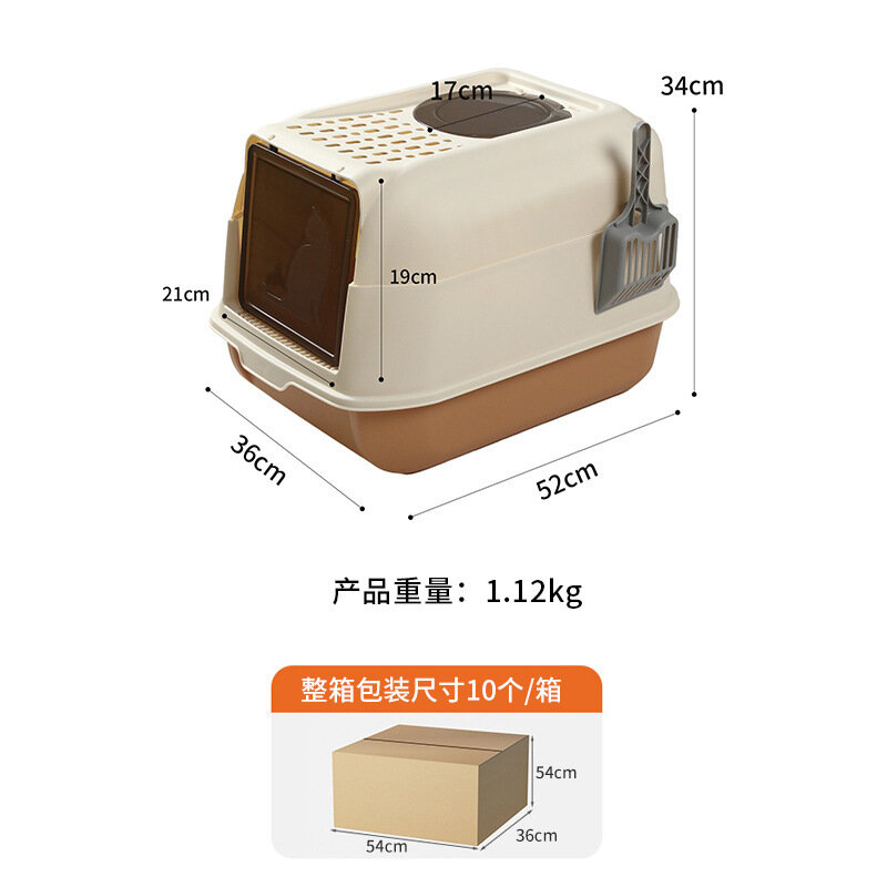Кошачий туалетный лоток, очень большой, полностью закрытый, без запаха, без песка, ящик для кошачьих экскрементов, туалет для кошек, кошачьи принадлежности