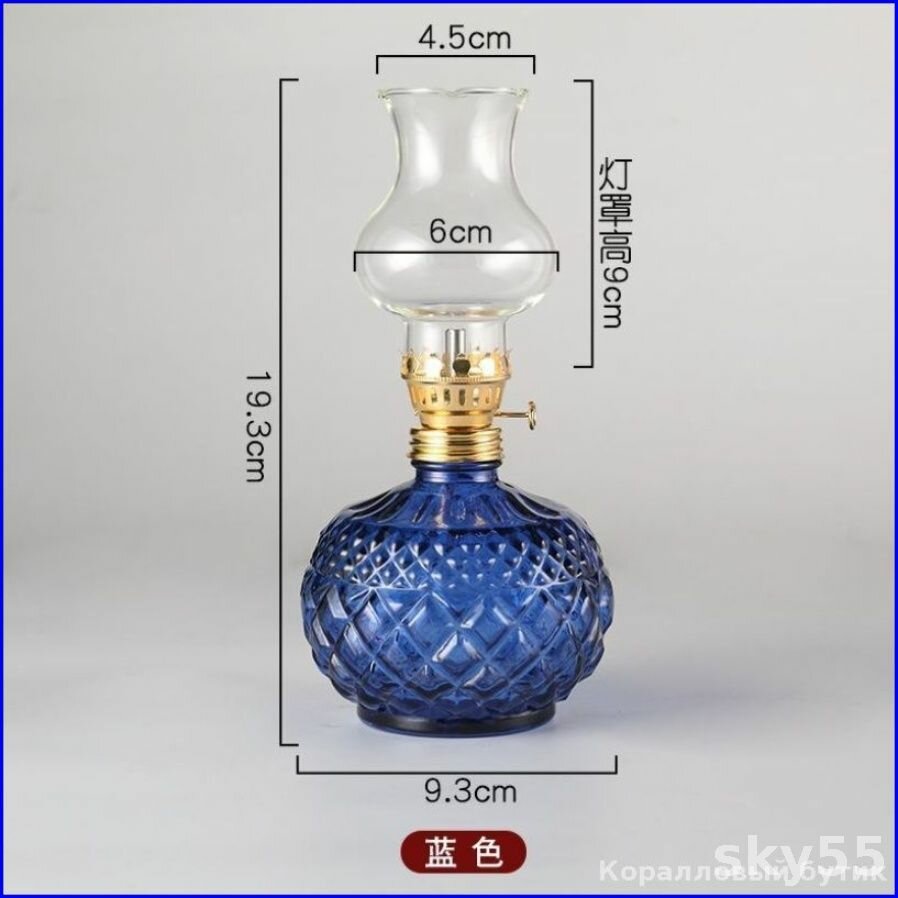 Ритуальный аксессуар-Коралловый бутик