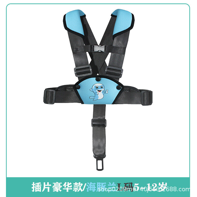 Портативный детский жилет безопасности для поездок на автомобиле, антипотерянный жилет для прогулок с детьми, антибродячий жилет для поездок на автомобиле с ремнями