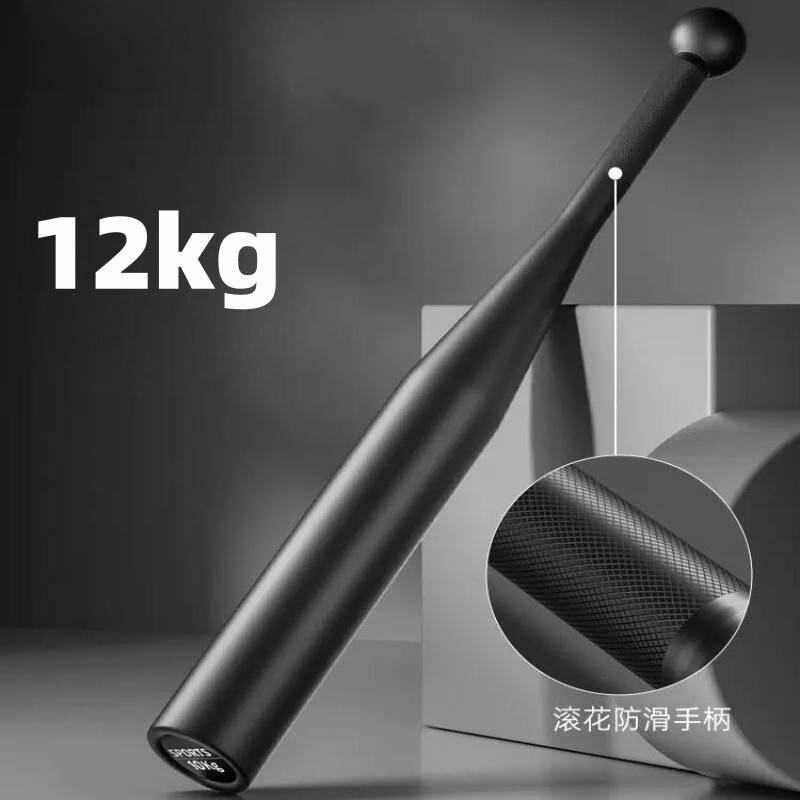 Штанга Иран Фитнес Бар Меч Молоток Белл Твердый Чистый Сталь Мужчины Женщины Спортивное Оборудование Борьба Штанга Сила Взрывная Палка
