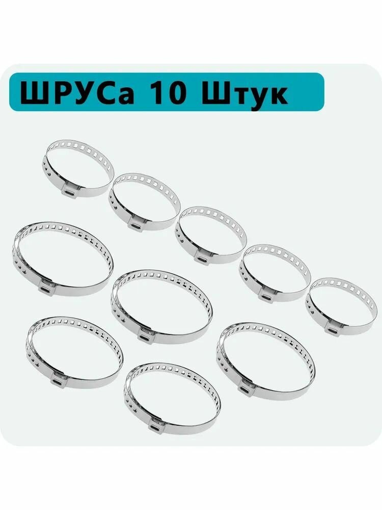 Болт автомобильный, 1 мм, 10 шт.