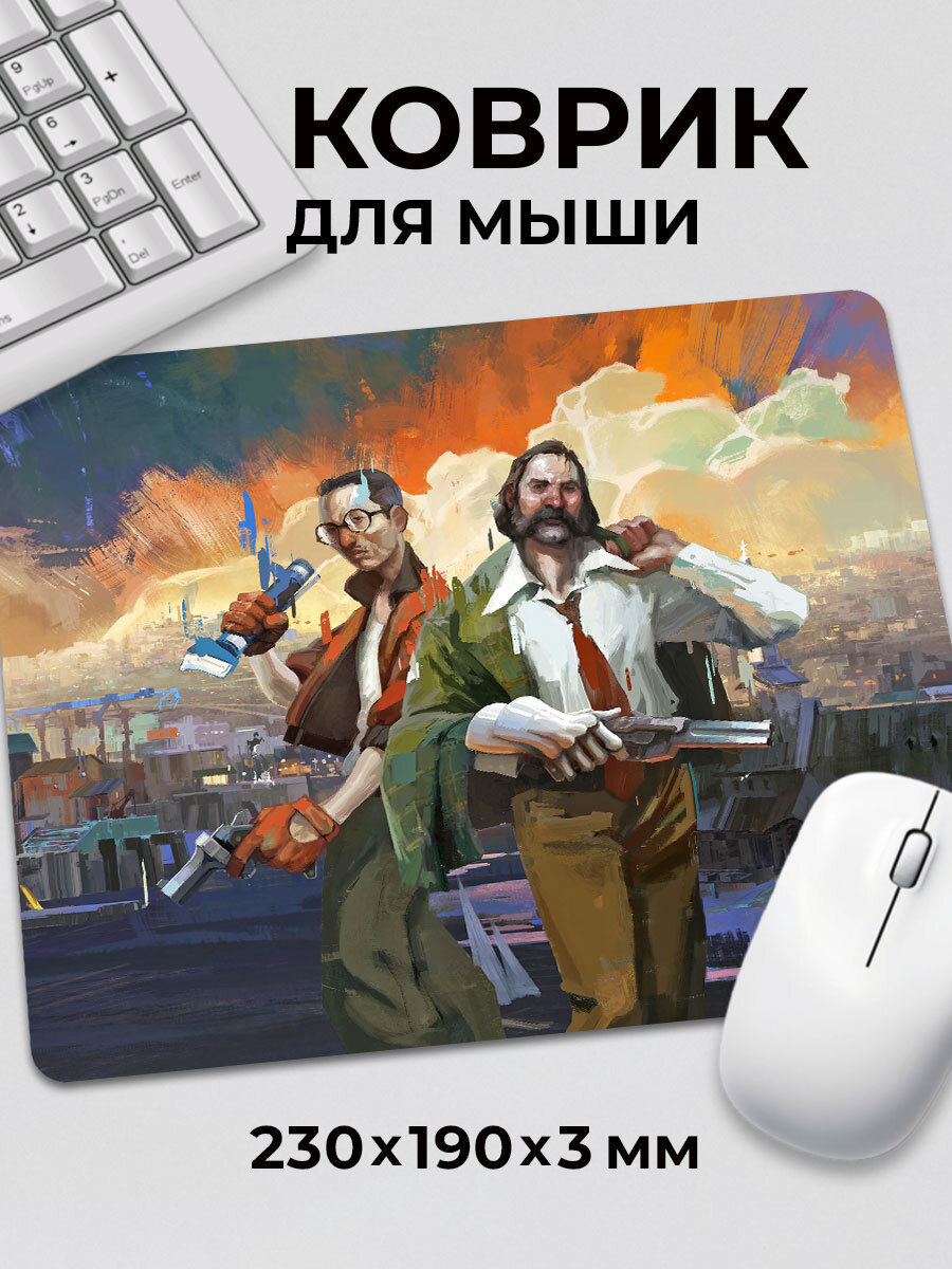 Коврик для мышки игра Disco Elysium Диско Элизиум Двое c тканевой поверхностью, на нескользящем резиновом основании