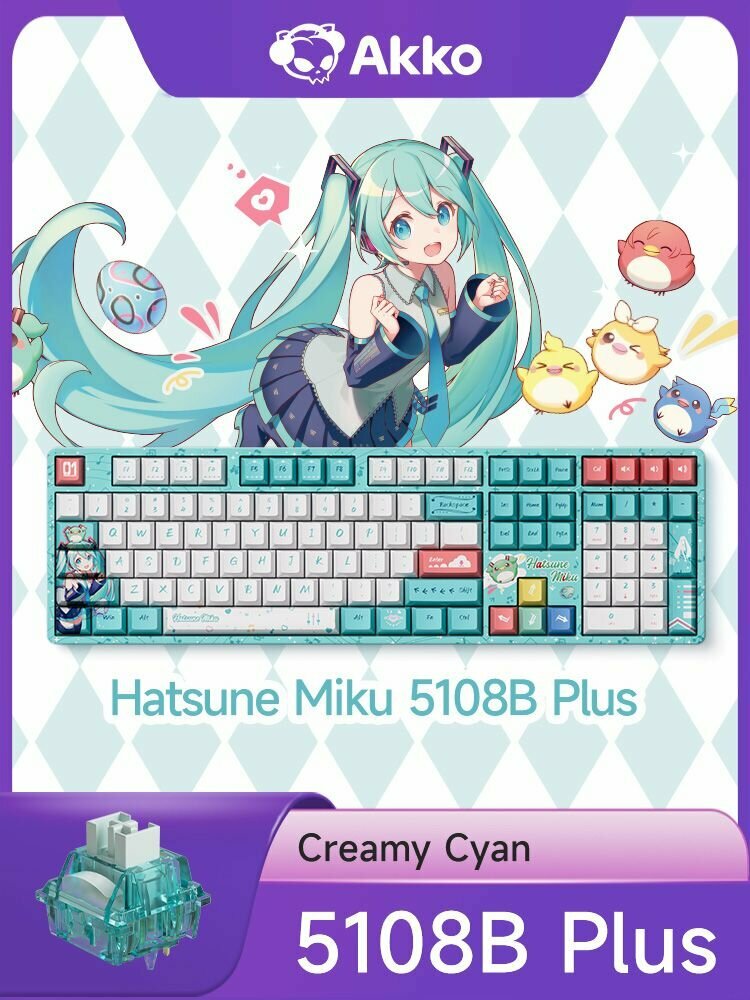 AKKO Клавиатура беспроводная Полноразмерная механическая клавиатура Akko Hatsune Miku 5108B Plus с беспроводным подключением и возможностью горячей замены RGB-подсветки, (Akko V3 Piano Pro), Английская раскладка, белый, светло-розовый
