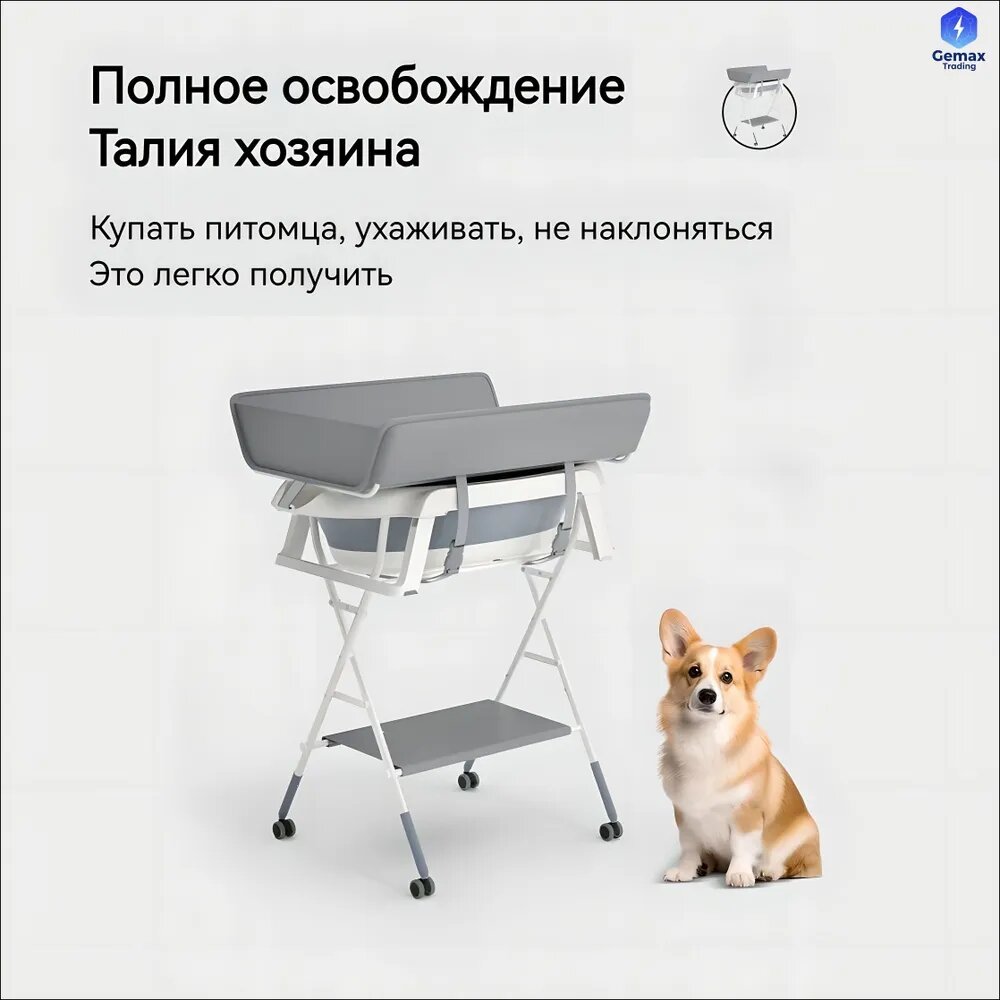 Складная ванночка для купания, ванна для груминга собак, Прямой дренаж