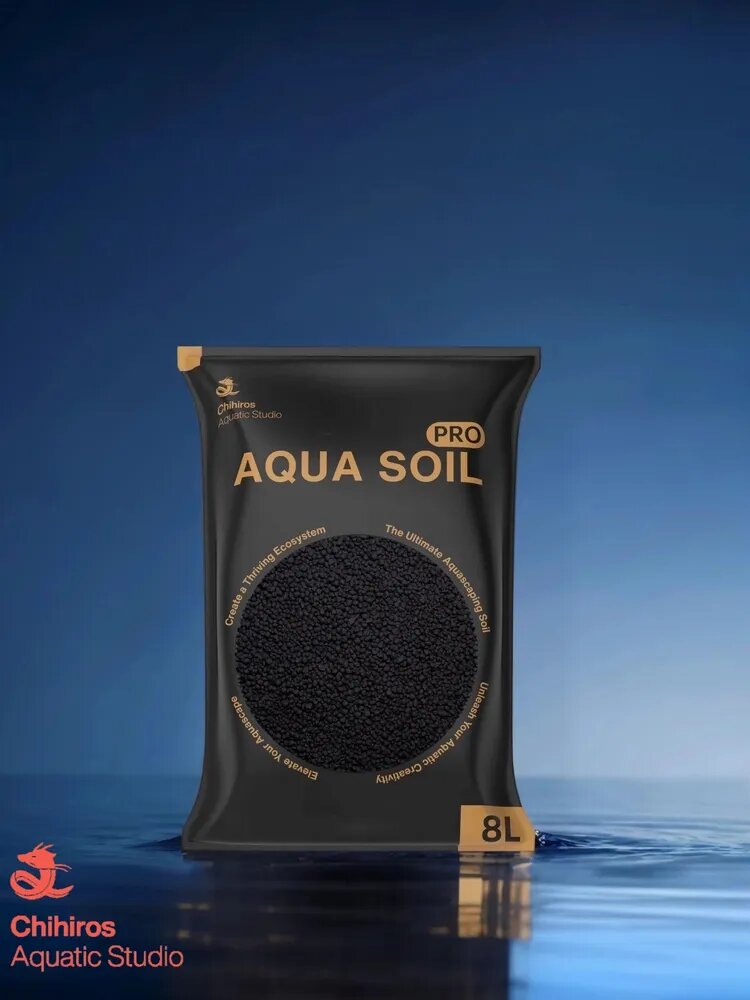 Питательный грунт Chihiros Aqua Soil Pro 8 л