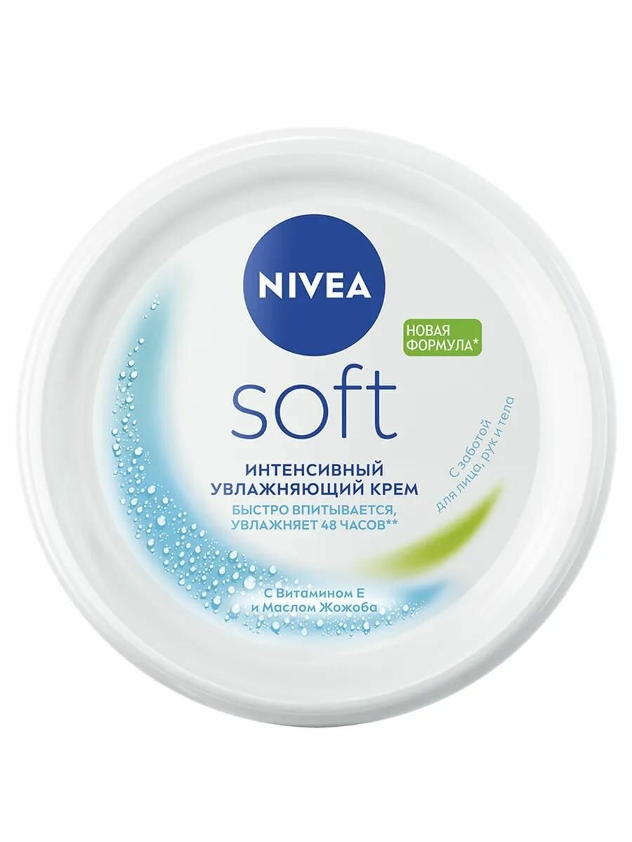 Крем NIVEA интенсивный, увлажняющий "Soft" 300 мл