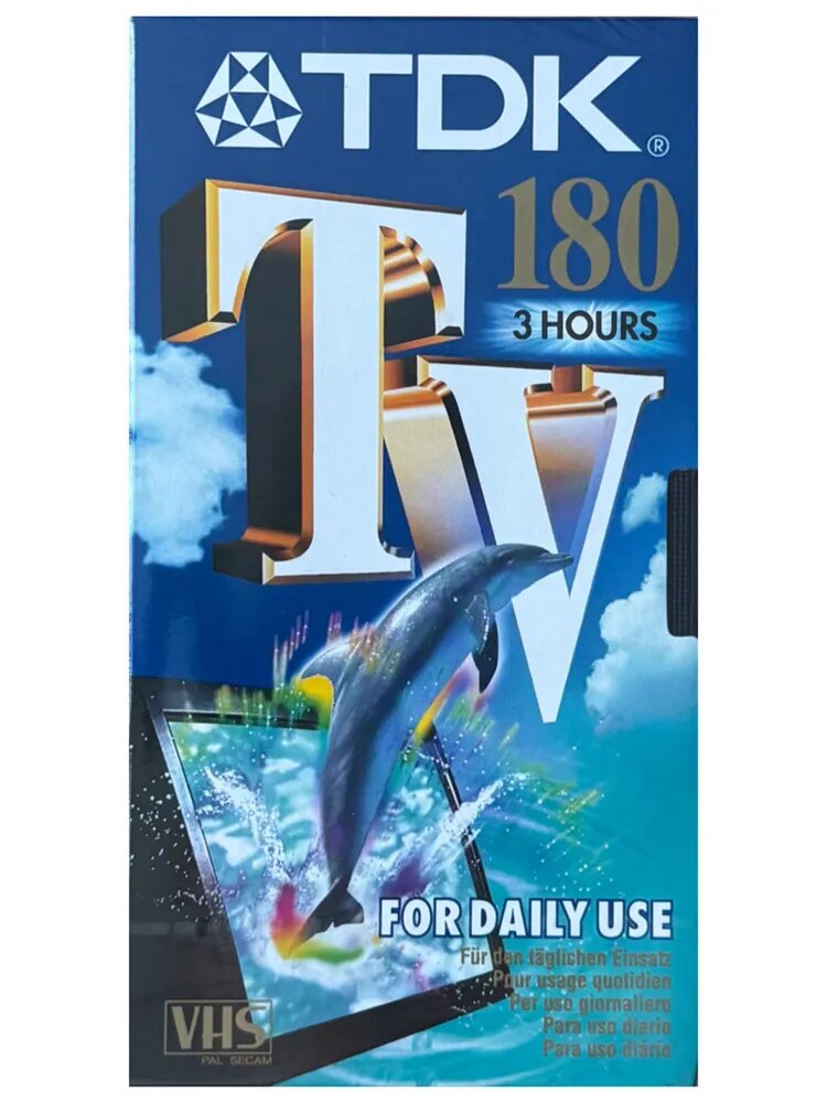 Видеокассета VHS TDK TV180. Чистая, запечатанная