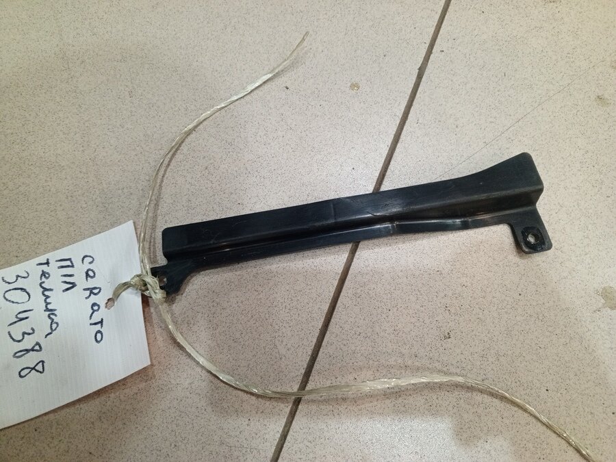 Дефлектор радиатора от Kia Cerato 2004-2008