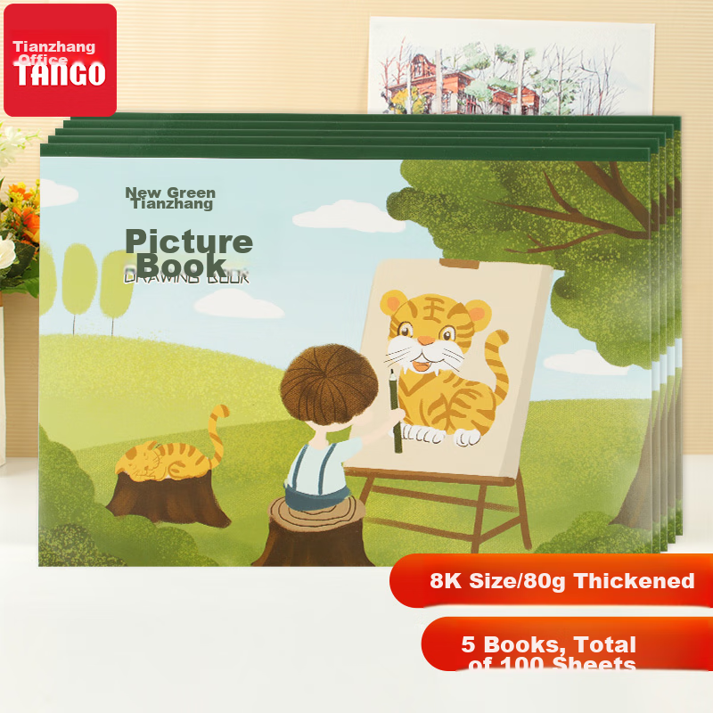 TANGO Children's Blank 8K Picture Book, Hand-Drawn Sketchbook, Colored Pencil Drawing Pad, Kindergarten And Elementary School Art Drawing Book, Doodle Book, 20 Pages, 5-Pack