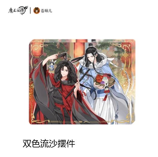 Музыкальная шкатулка MDZS Mao Yue Kunling Wei Wuxian Lan Wangji F