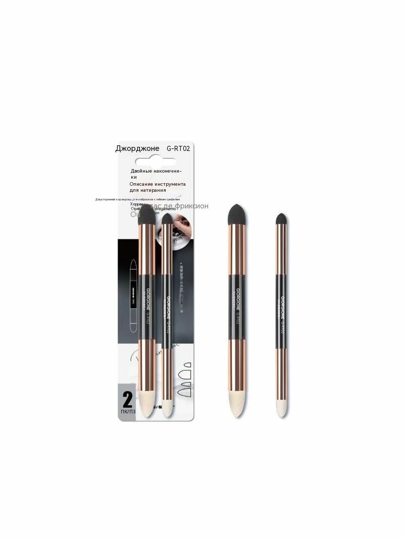 2шт кисть для рисования с плоской нейлоновой ручкой для рисования граффити