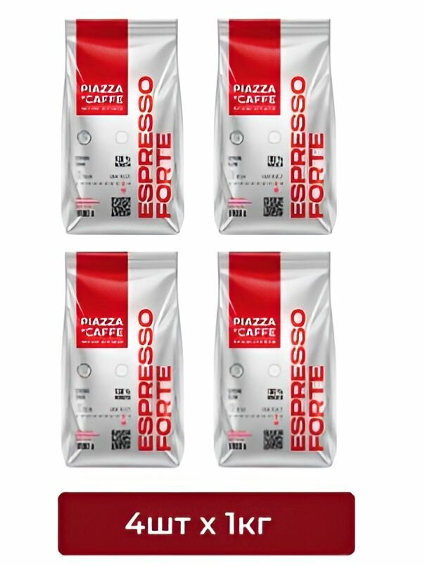 Кофе Piazza del Caffe Espresso Forte в зернах, 1кг. Набор 4 шт.