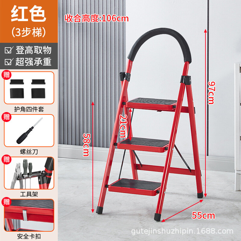 Производитель оптовых подарков, лестница для дома, А-образная лестница, трехступенчатая лестница, дропшиппинг, металлическая лестница, утолщенная складная лестница, нескользящая лестница