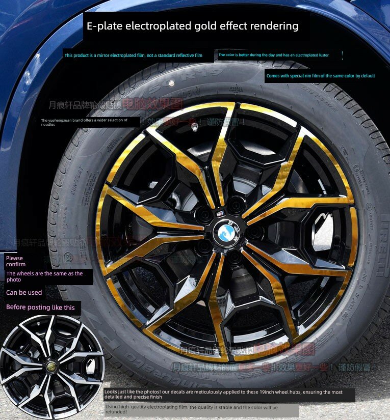 Наклейки на колесные диски BMW X3 - Версия E, Электропокрытие золото, Подходит для 23 моделей, Пять наклеек