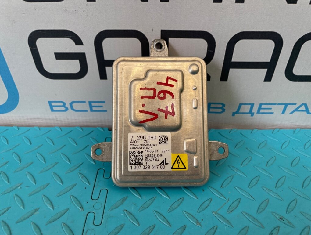 Блок розжига ксенона BMW 3-Series 2013 F30 N20B20B 2.0 OEM 63127296090