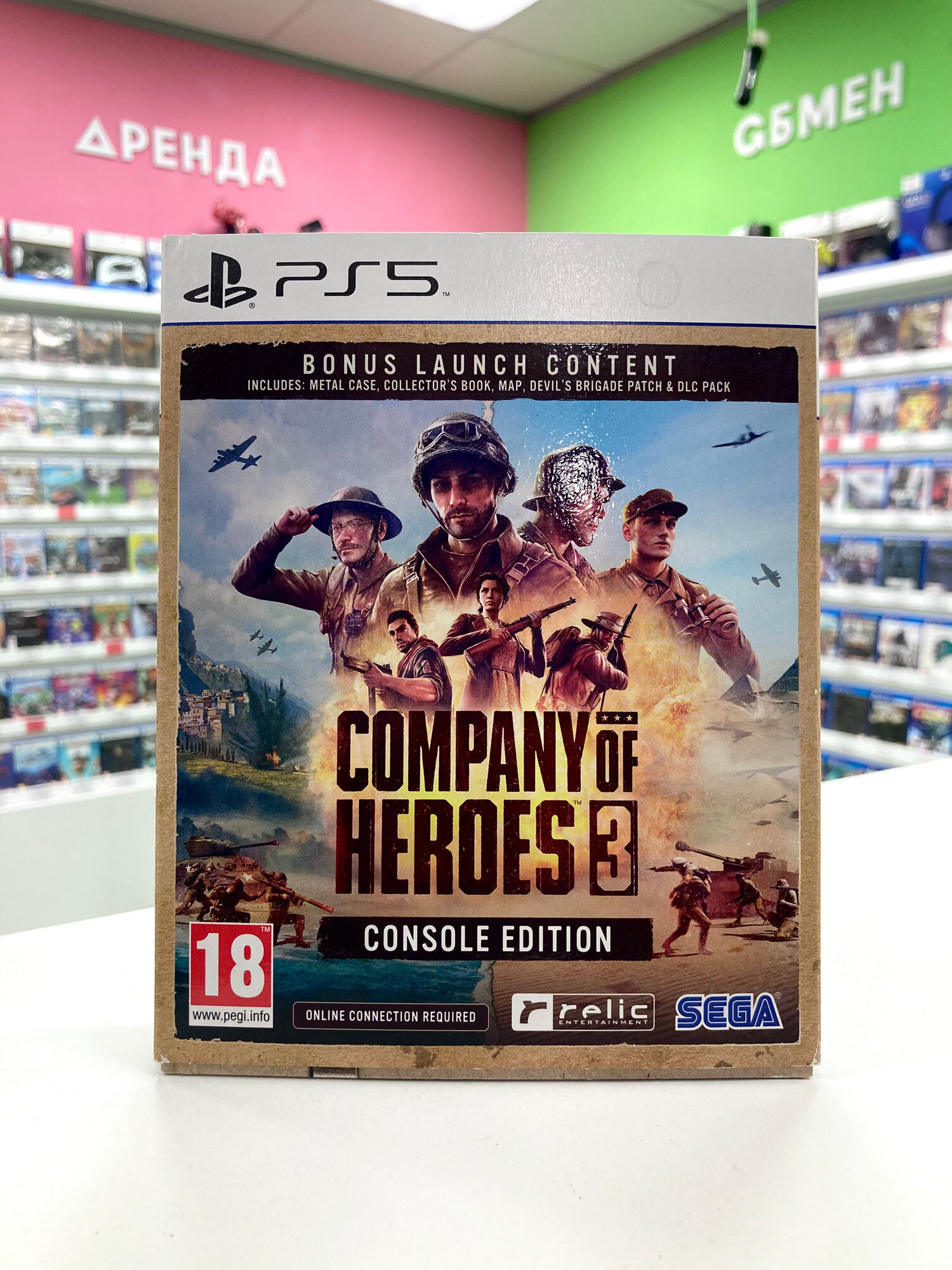 PS5 Company of Heroes 3 Сonsole Edition б/у