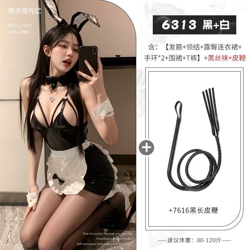 Сексуальное нижнее белье костюм кроличьей девочки, соблазнительное, страстное, для пар, веселое ролевое игра, сексуальное ночное белье для женщин, флирт