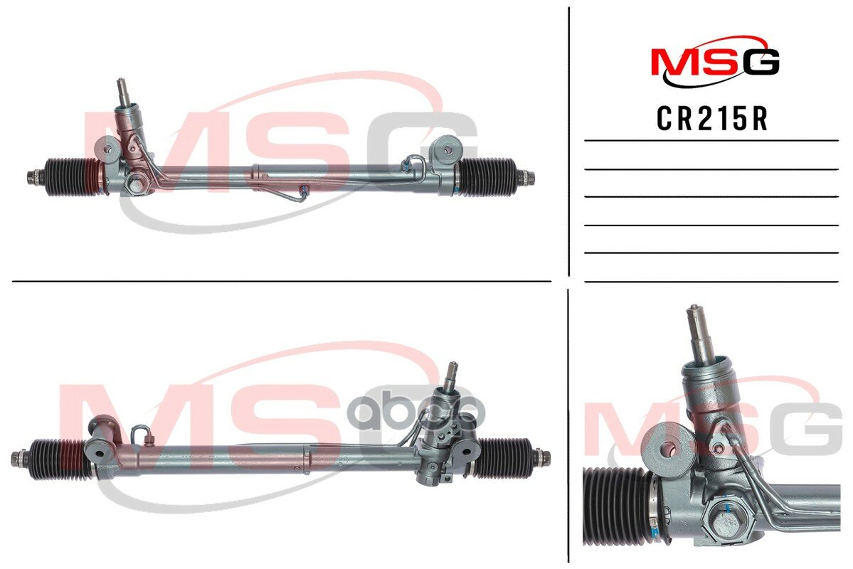 Рулевая рейка с ГУР восстановленная Chevrolet Trailblazer 2001-, SAAB 9-7X 2005-2009 MSG rebuilding арт. CR215R