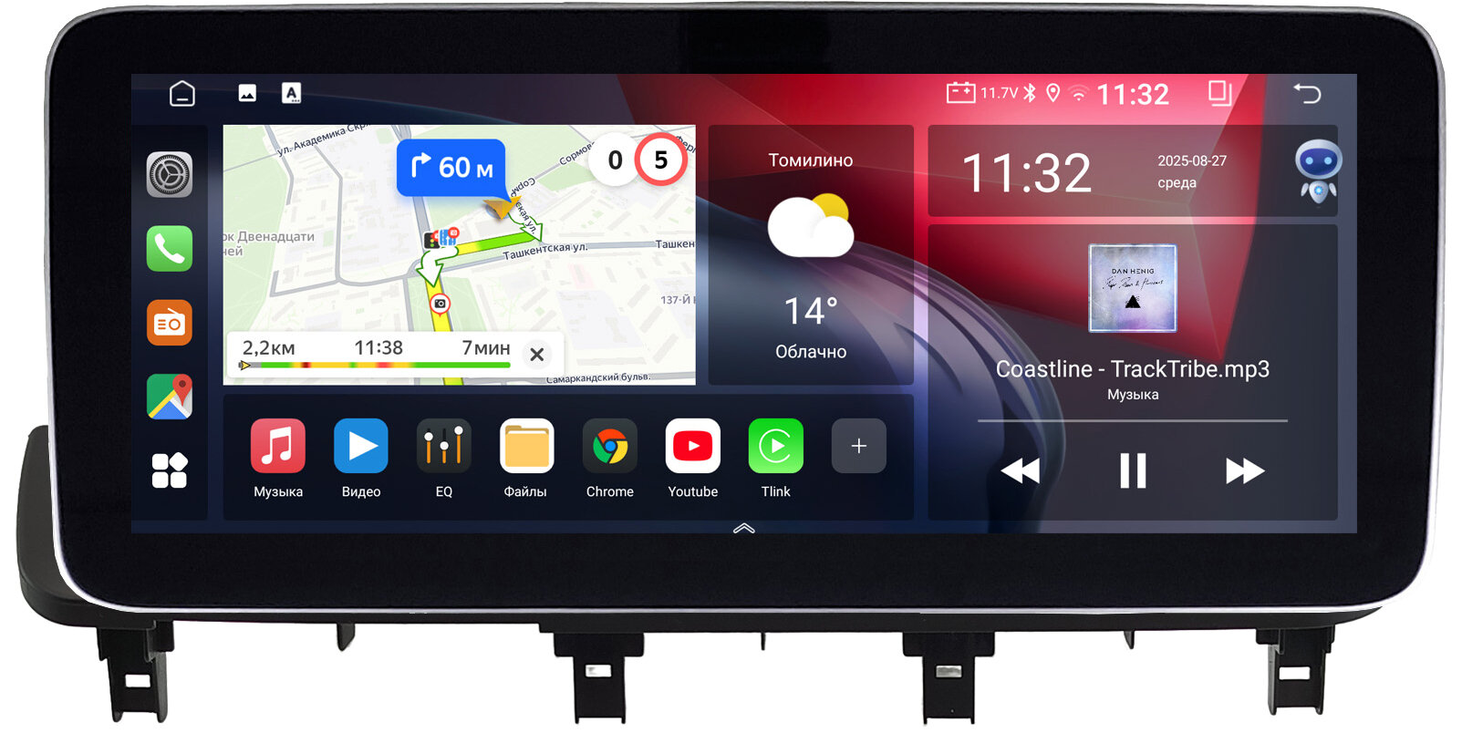 Штатная магнитола Mazda CX-9 2 2020-2026 12.3 дюйма Canbox GTR1232-0768 на Android 10 (CarPlay, 4/64, DSP, QLed) Mercedes Style
