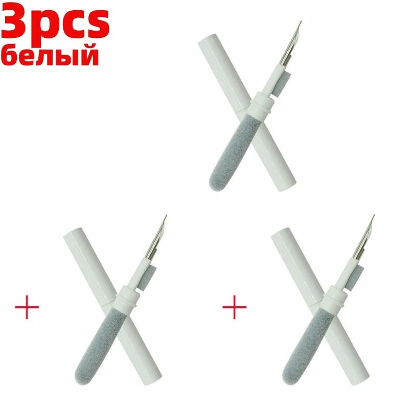 Инструмент для чистки Bluetooth наушников , набор чехла