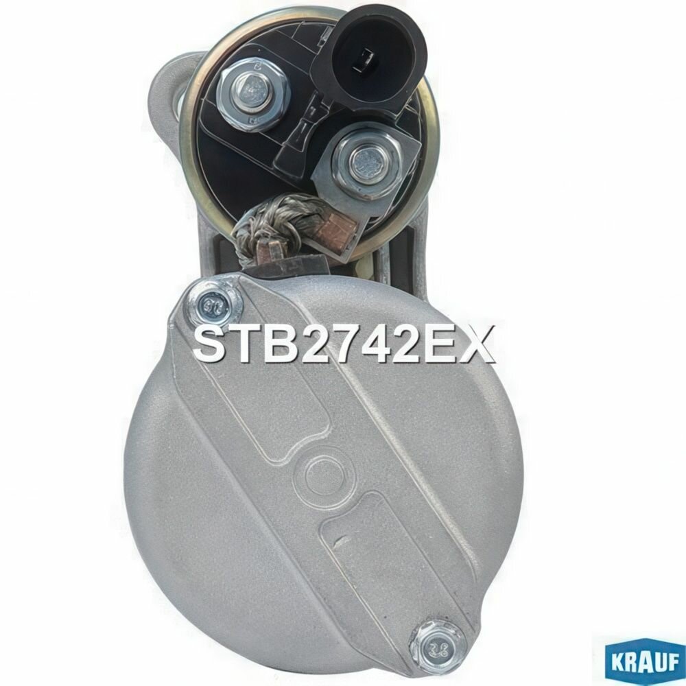 Стартер, для Ауди A4 B9, g, A5, Q5 арт STB2742EX