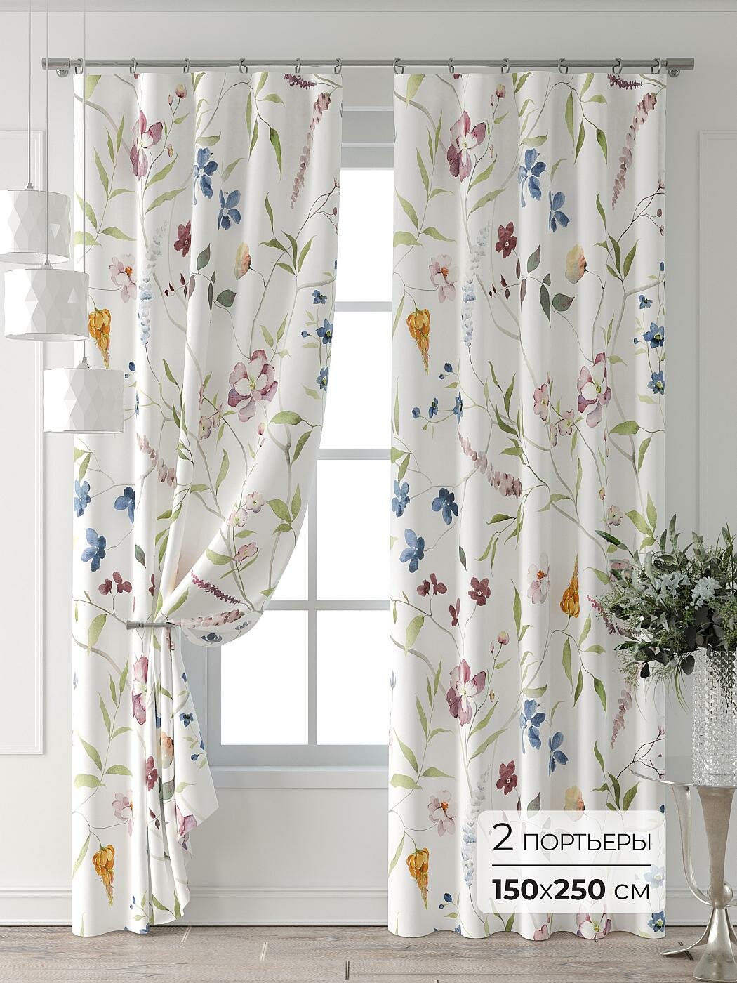 Штора для спальни и гостиной готовая 150x250 см с рисунком (521636250-250)