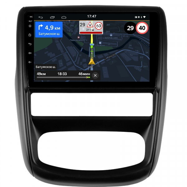 Магнитола CRS-300 Рено Дастер 1 Renault Duster 2010-2015 - Android 13 - DSP 36 полос - Кулер