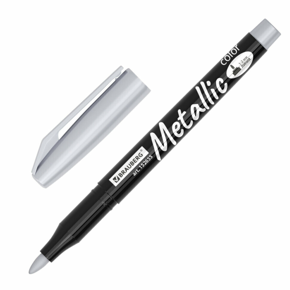 Маркеры для декорирования и рисования золото и серебро, METALLIC MARKER, линия письма 1-2 мм, BRAUBERG, 152655, 152655