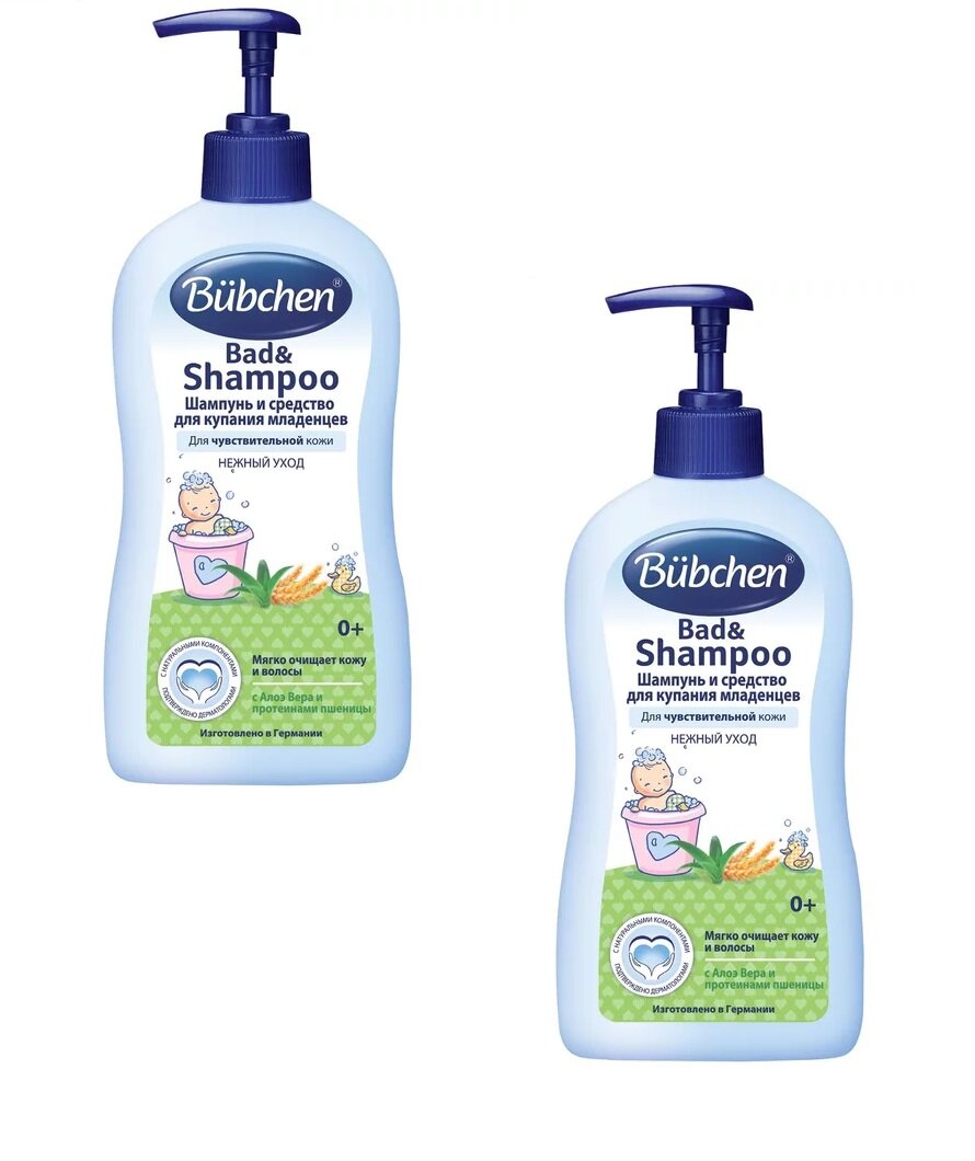 Шампунь Bubchen и средство для купания младенцев 400 мл, 2шт