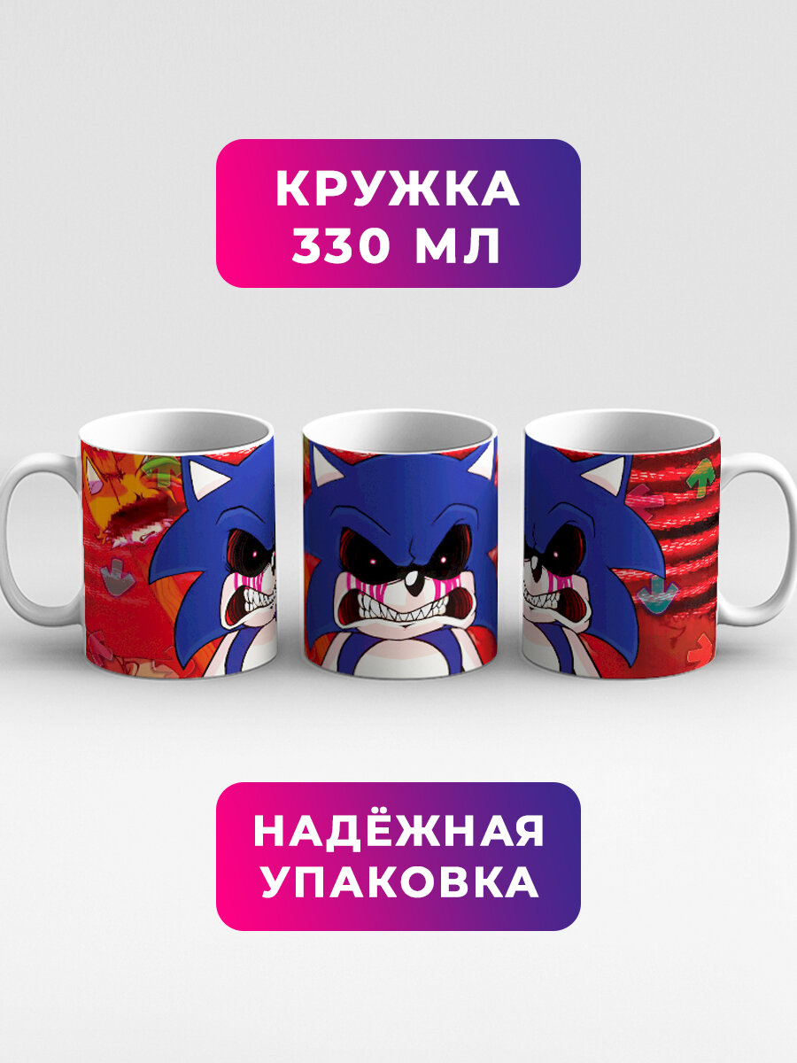 Кружка FNF Mod 330 мл, керамическая с ярким принтом, подходит для СВЧ, горячих и холодных напитков — фото 1