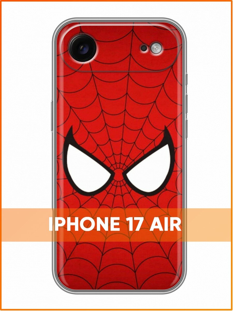 Чехол для Iphone Air
