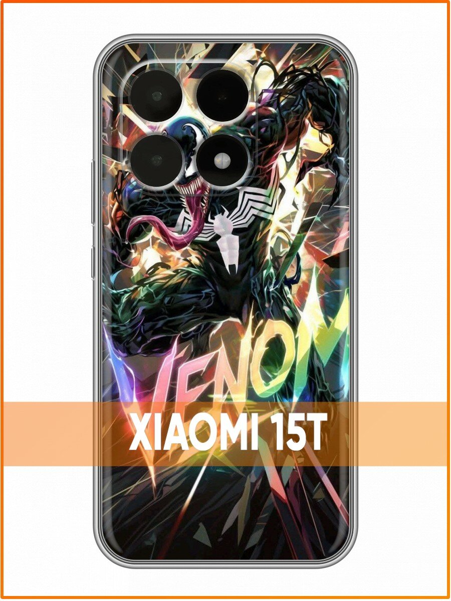 Чехол для Xiaomi 15T с принтом для мальчиков с Веномом (Сяоми 15Т)