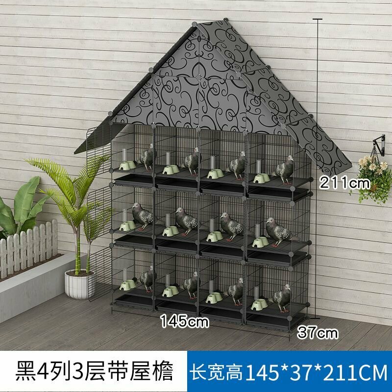 Клетка для голубей для домашнего использования, голубятня, клетка для перепелов, большая клетка для разведения попугаев, зашифрованная клетка для кур, клетка для разведения попугаев