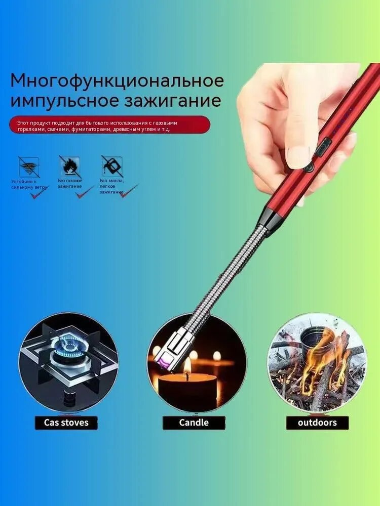 Зажим кухонный, 1 шт