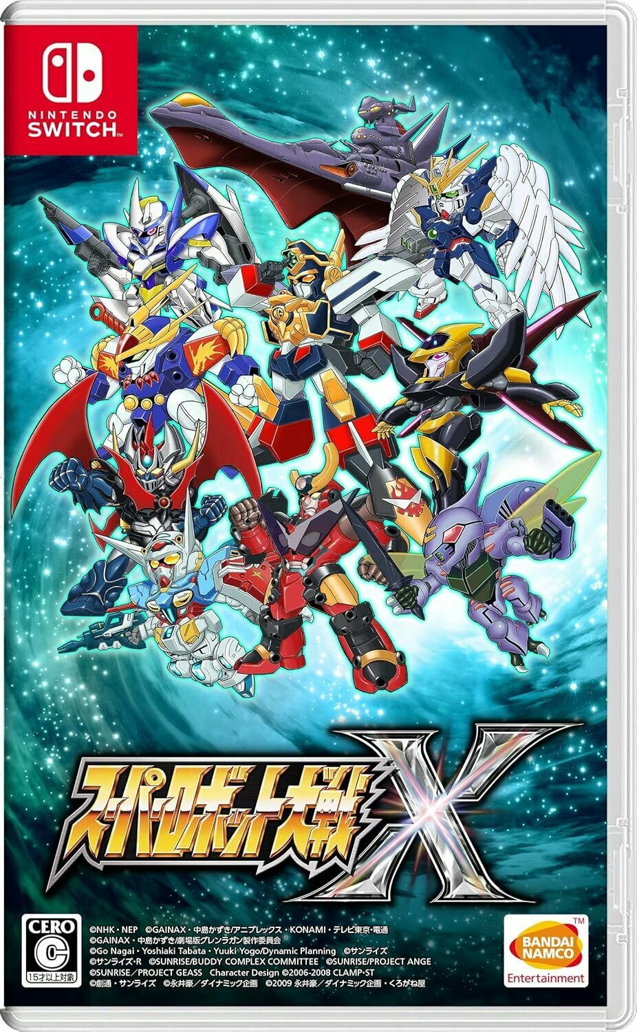 Super Robot Wars X для Nintendo Switch