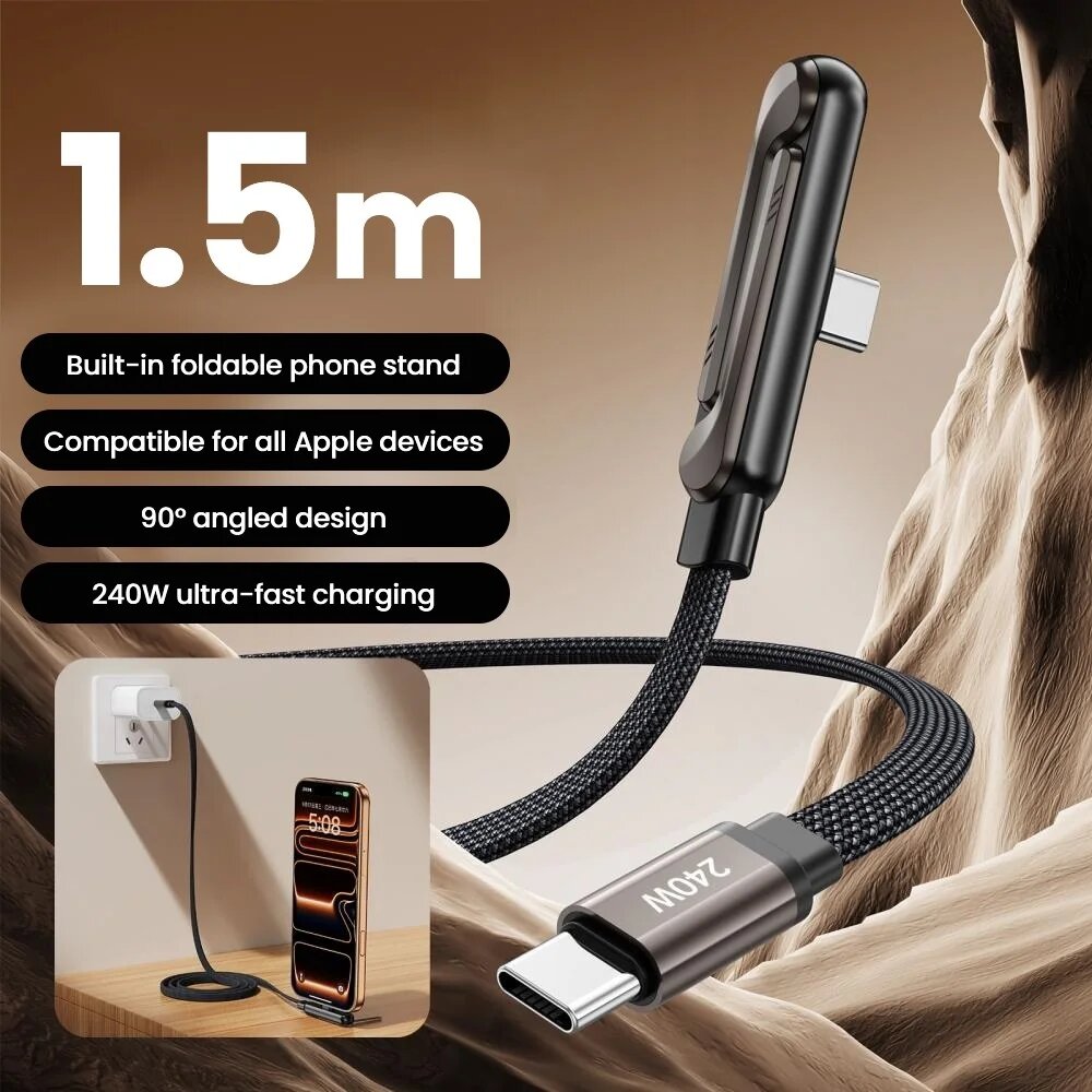 Кабель PD240W Type C - Type C 90° ° Кабель USB-C - USB-C с угловым разъемом и встроенной подставкой для телефона, для iPhone 15, 16, Samsung