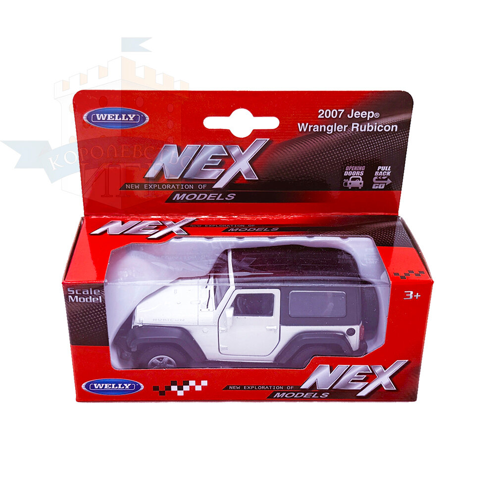 Машинка Welly Jeep Wrangler Rubicon 2007, белый, 1:38, арт.42371HW-W